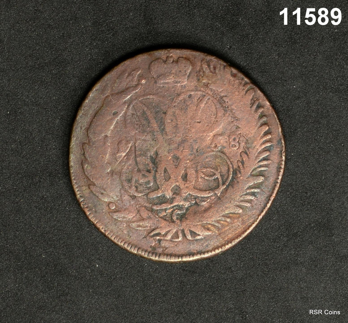 1768 RUSSIA 2 KOPEKS #11589 - Robert S. Riemer (RSR)